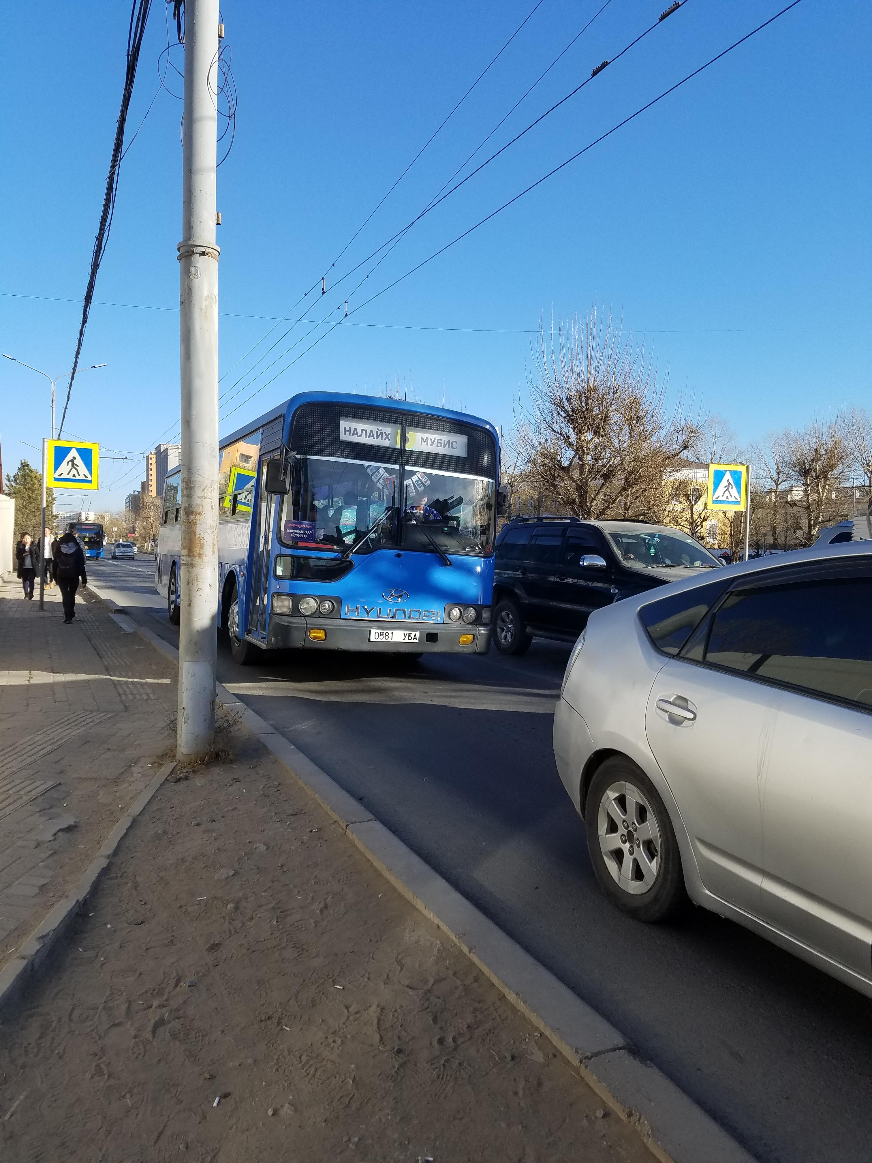 Transportation in Mongolia | Reach the World