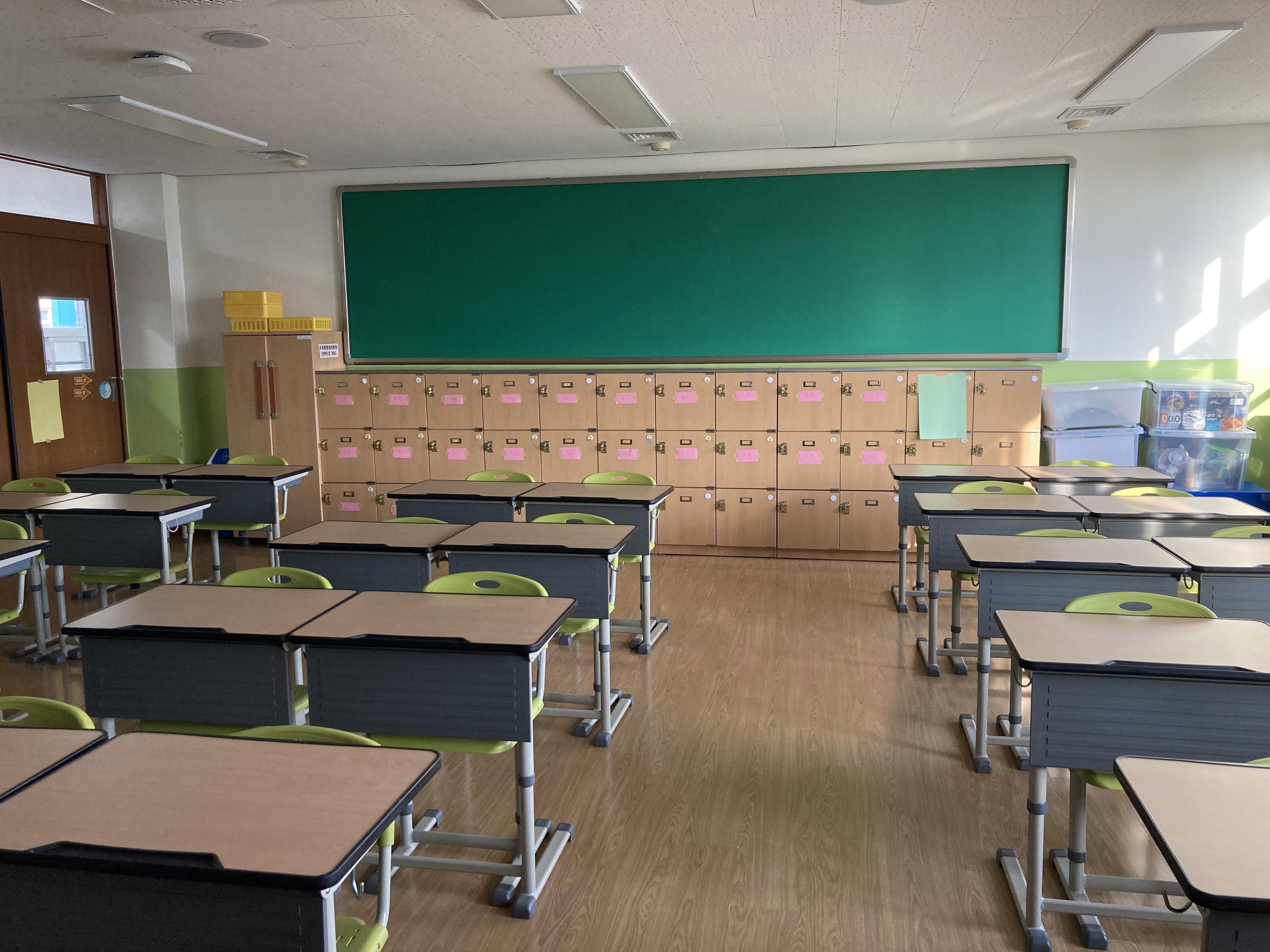 Elementary School in South Korea | Reach the World